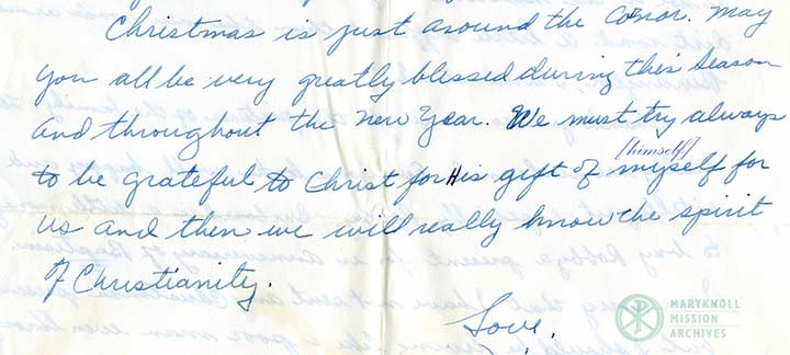 Early Christmas Wishes - Archives