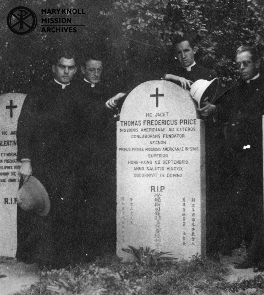 The Heart, Body, and Soles of Fr. Thomas Price - Archives