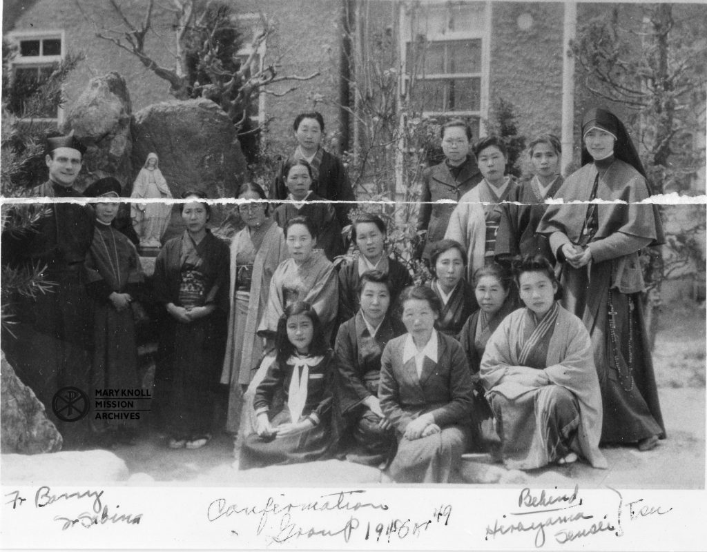 Fr. Thomas A. Barry - Life and Legacy in Japan - Archives