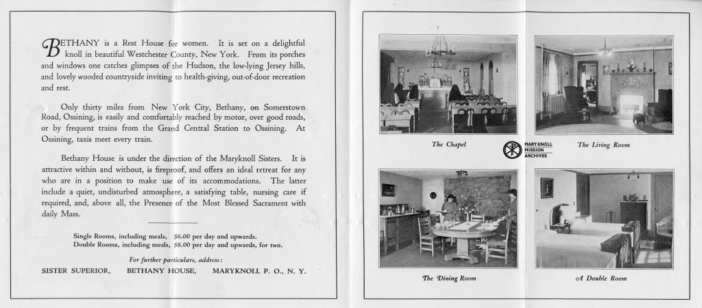 BethanyRestHouse_pamphlet_inside_watermark - Archives